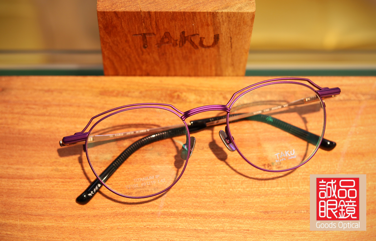 TAKU 縷空鈦金屬彷眉架