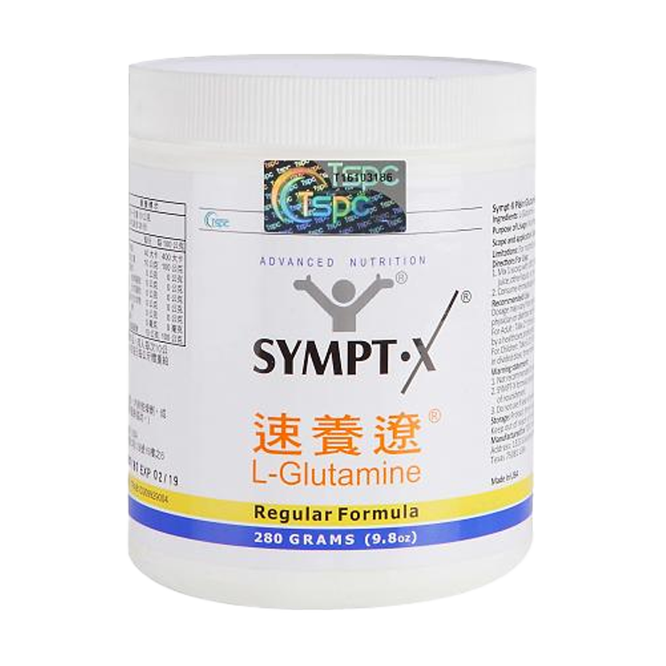 吉泰 SYMPT.X 速養遼 280g