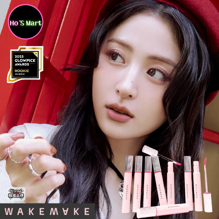 WAKEMAKE 持久輕盈水潤絲絨唇釉 10色選擇 | 2023年獲GlowPick獎項