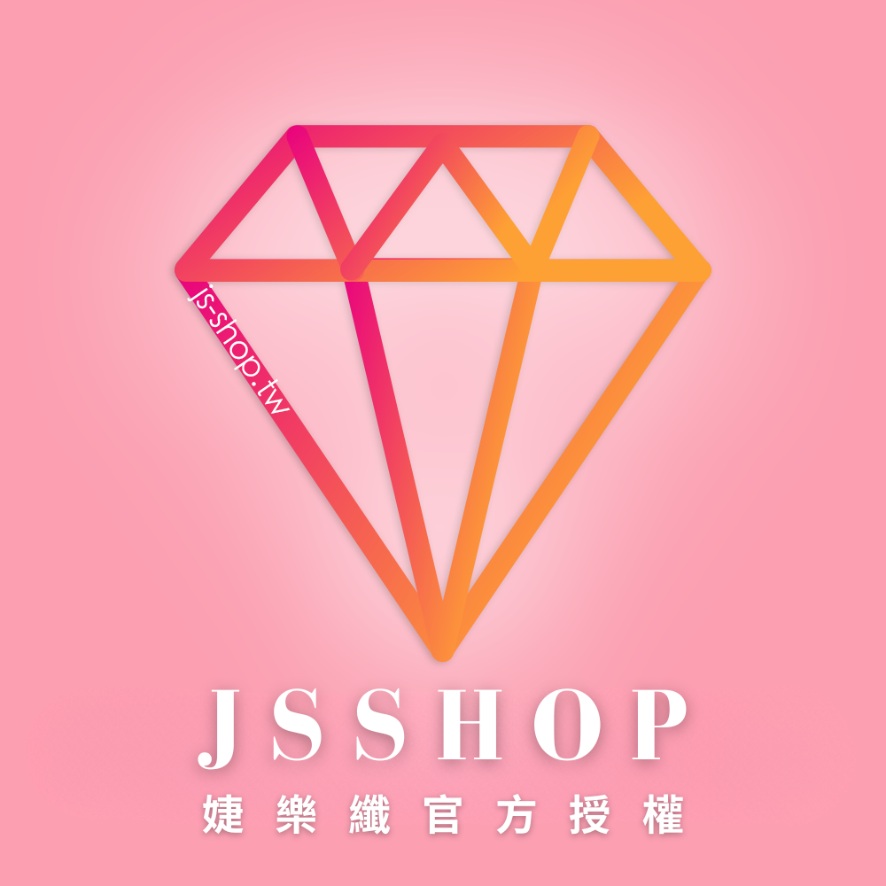 婕樂纖 官方授權 JS SHOP 網站