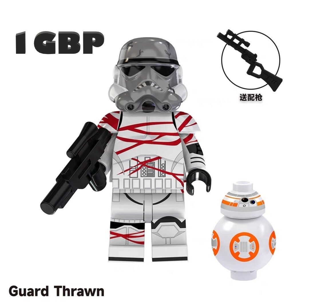 1GBP Guard Thrawn Star Wars Minifigs fit Lego TV8068