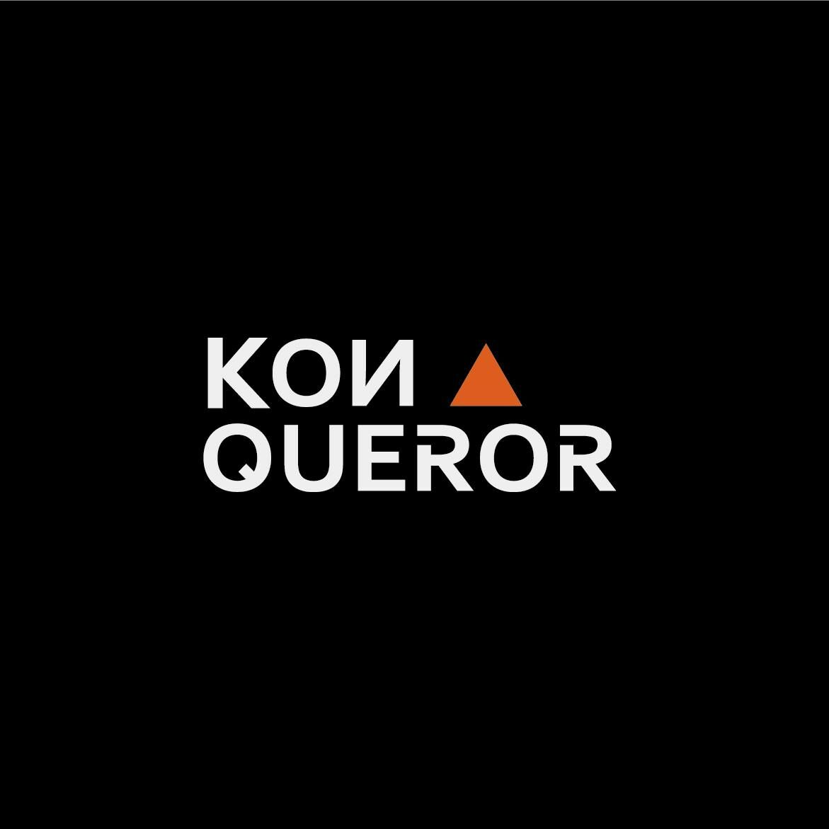 KONQUEROR 康可服飾｜認證經銷｜優購愛馬