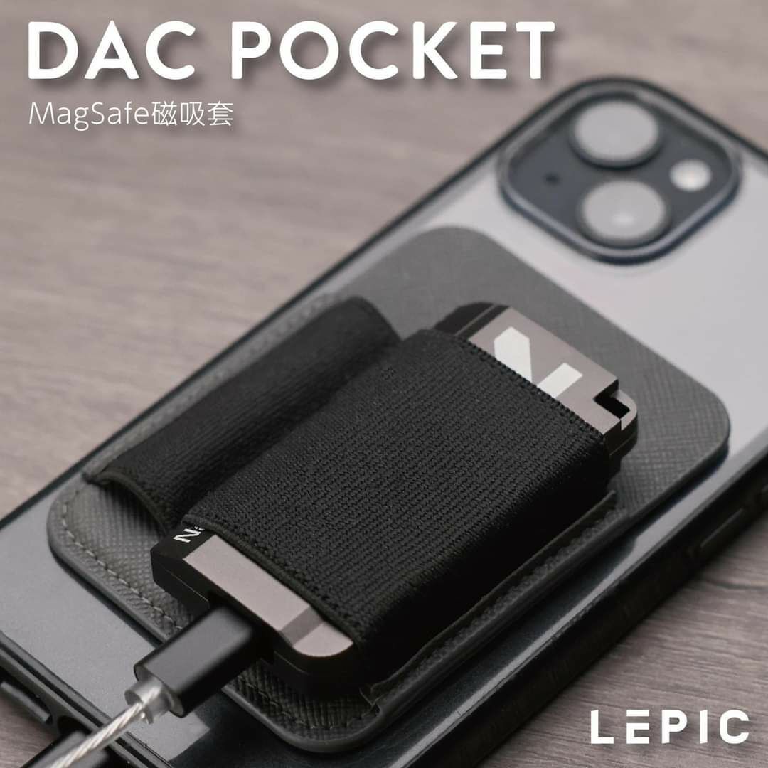 LEPIC Design DAC Pocket MagSafe 磁吸套