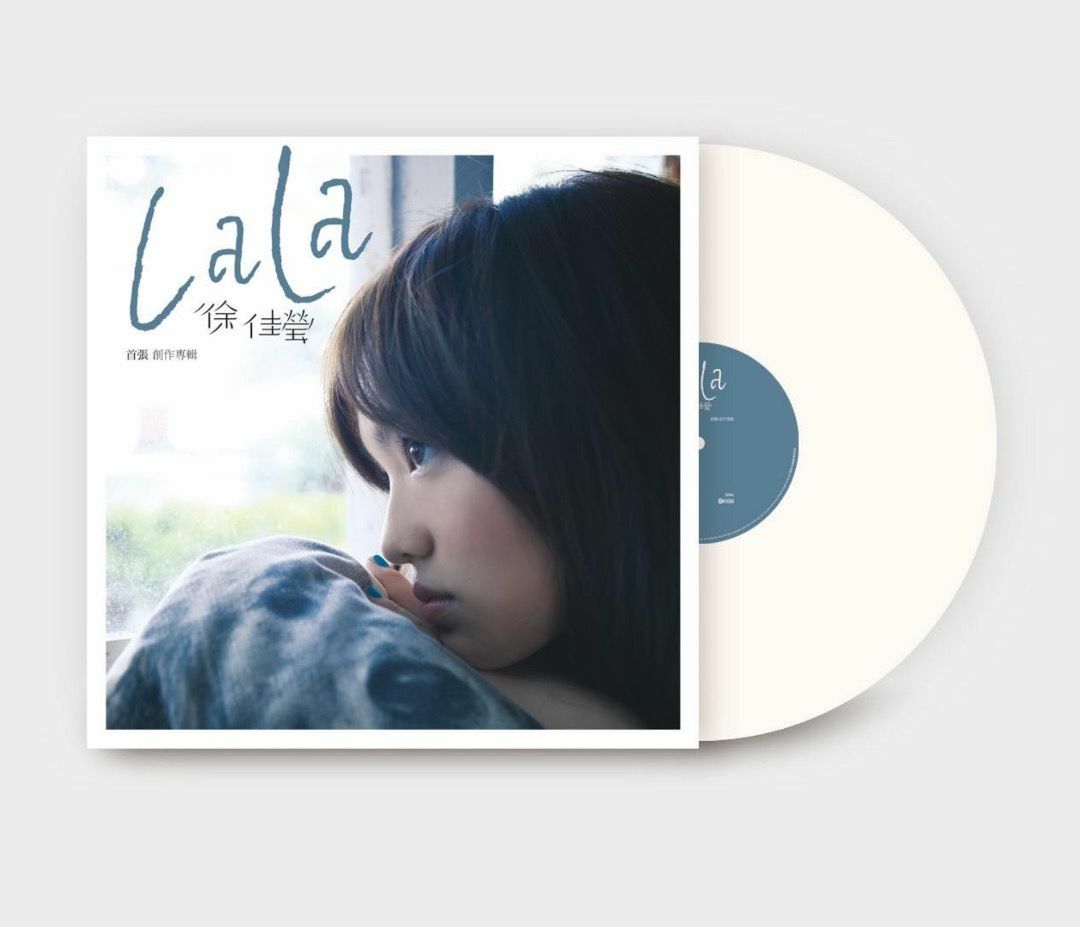 徐佳瑩 LaLa Hsu - 首張創作專輯 LP (經典限量簽名白膠)