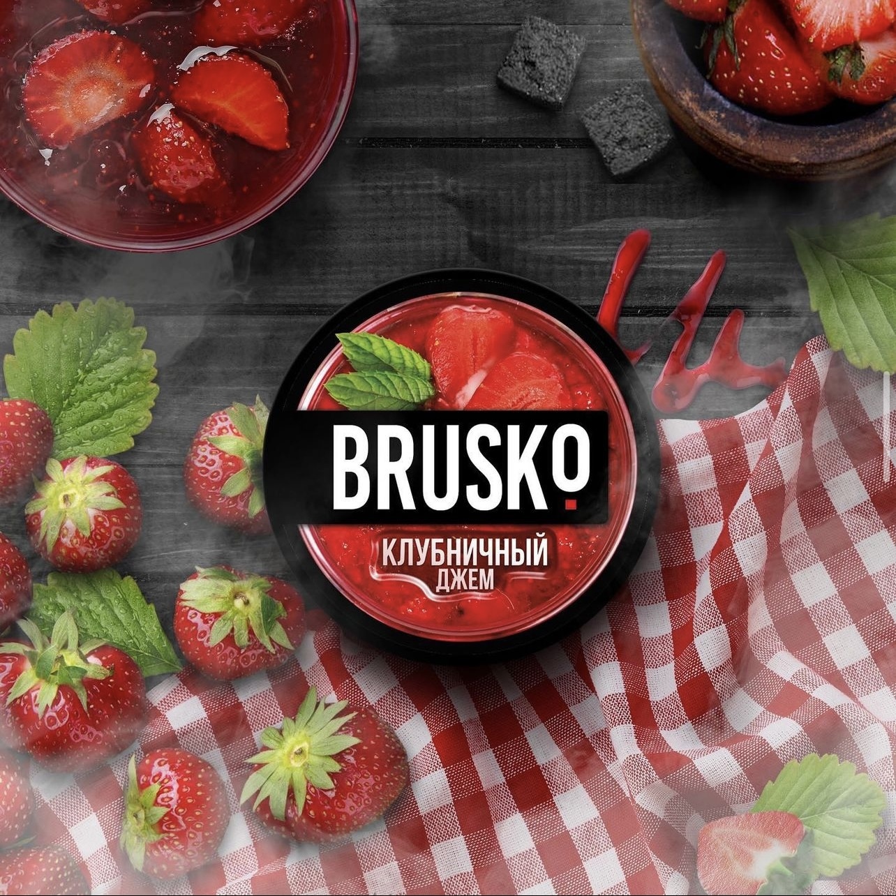 Brusko Strawberry Jam 50g