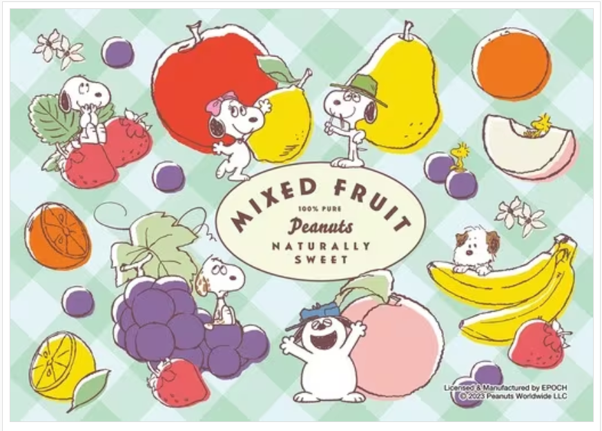 史努比混合水果