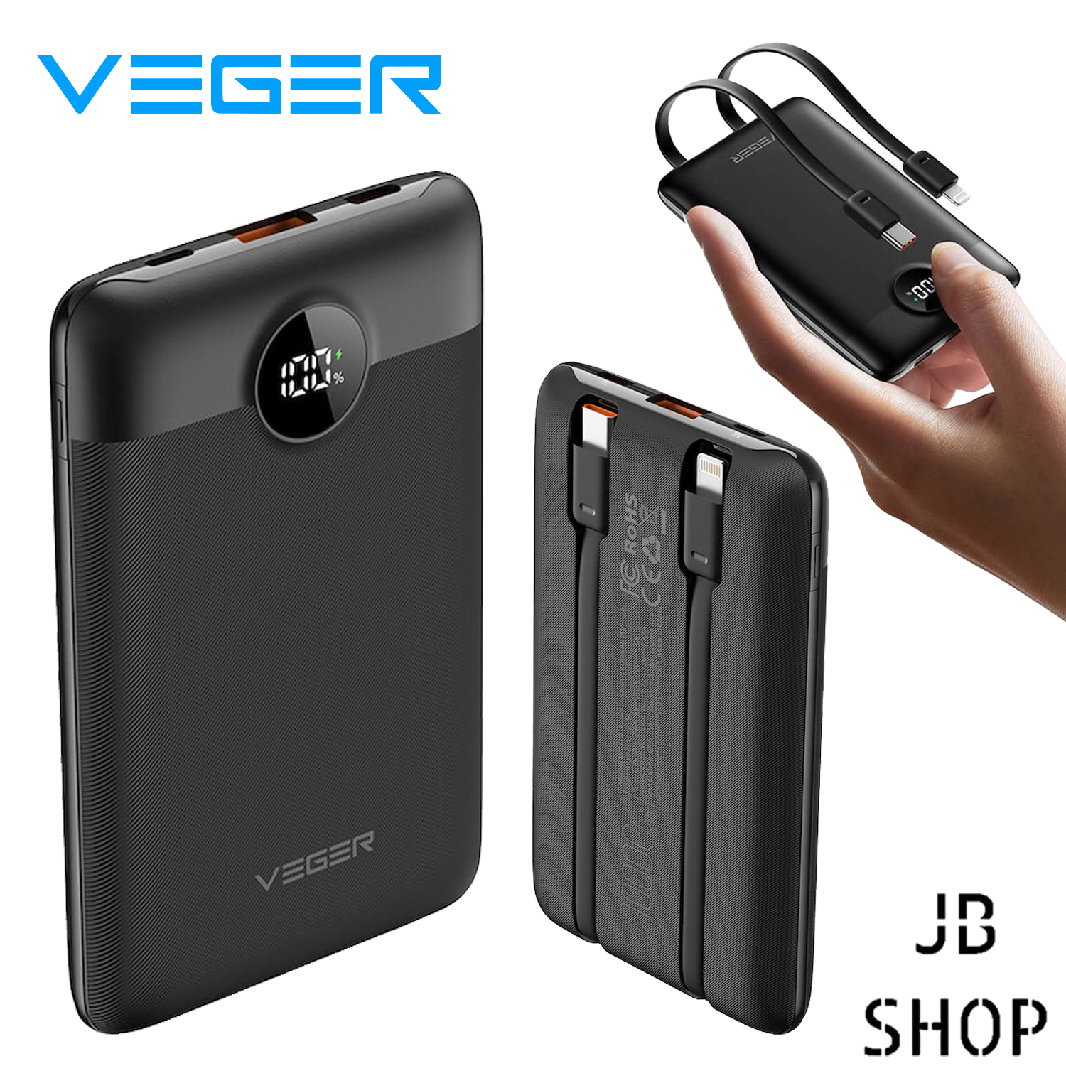 VEGER C11超薄10000mAh自帶快充線可攜式移動電源