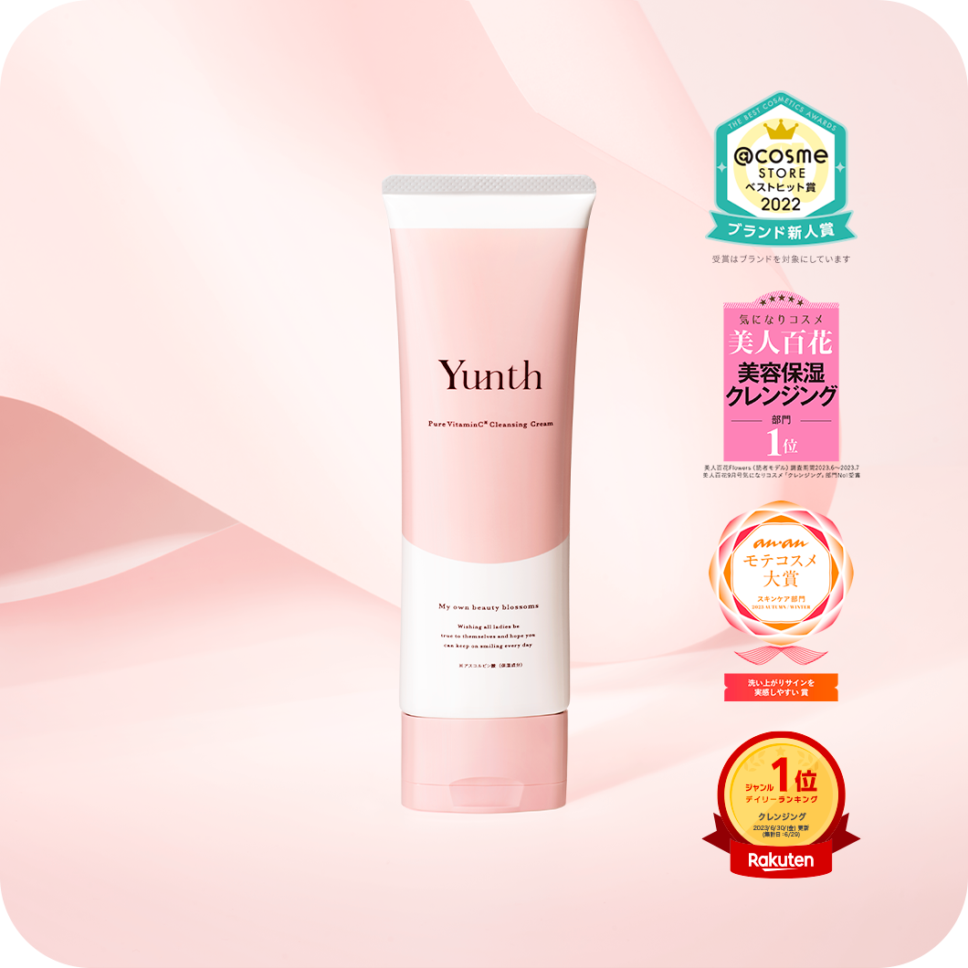 Yunth - 維他命C 潔面霜 120G