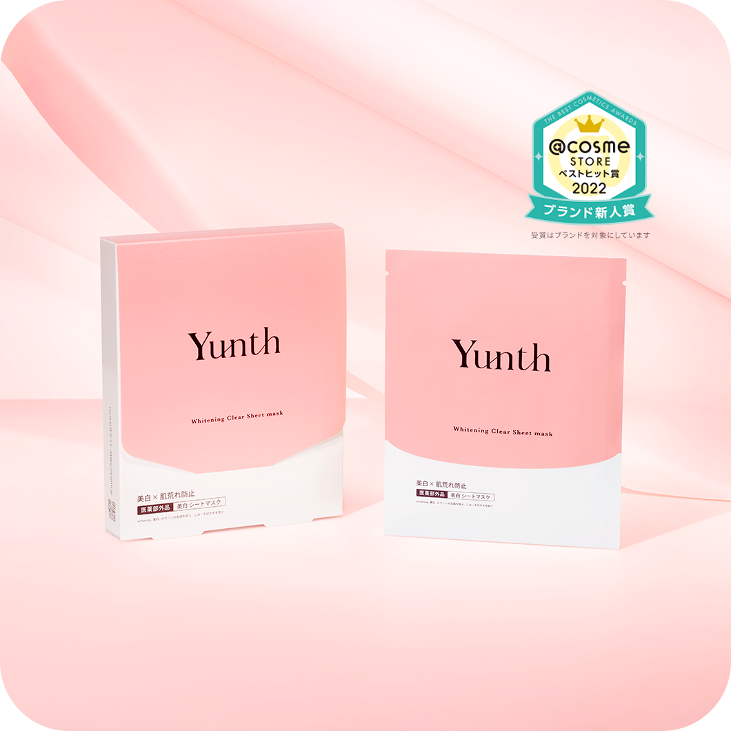 Yunth - 美白面膜 21ML X 6片