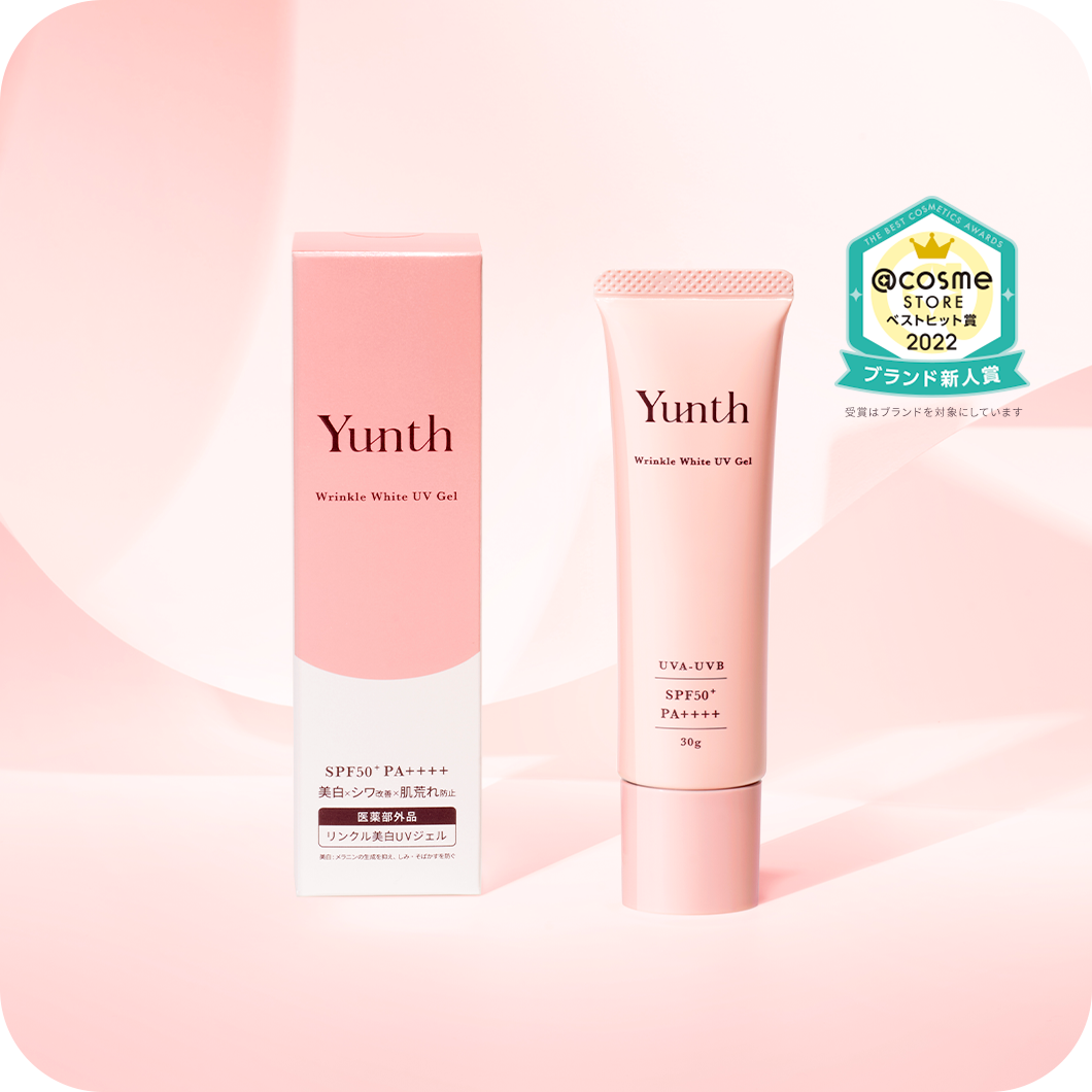 Yunth - 抗皺美白UV啫喱30g