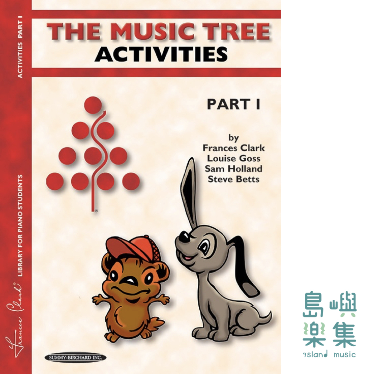 MUSIC TREE PART 1 ACTIVITIES