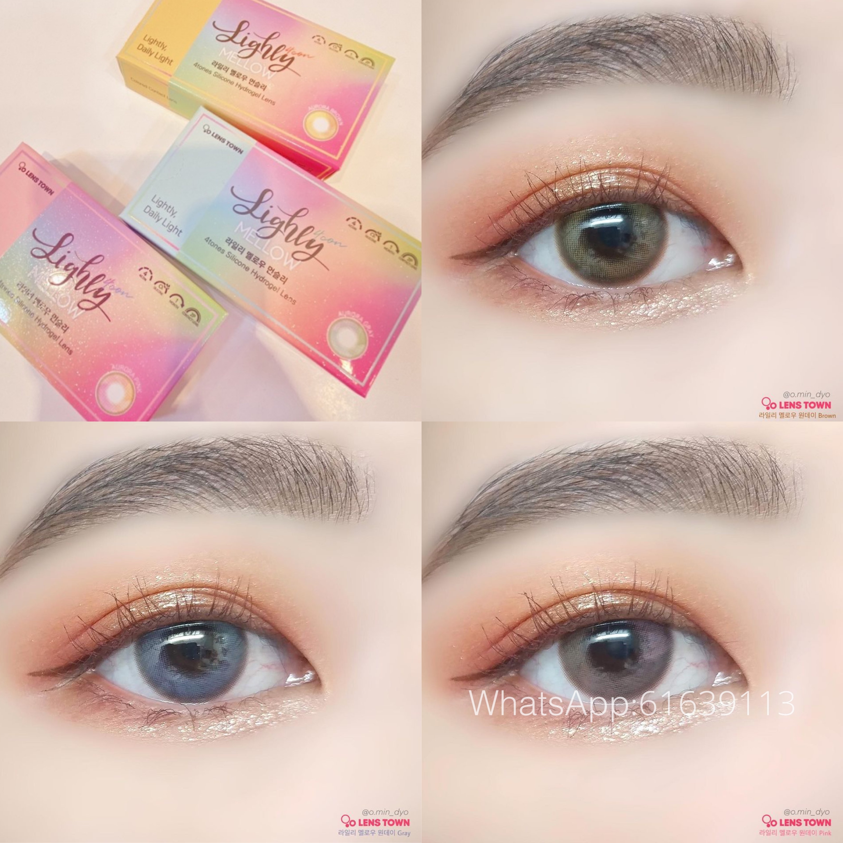 Lenstown Lighly Mellow Month 2P