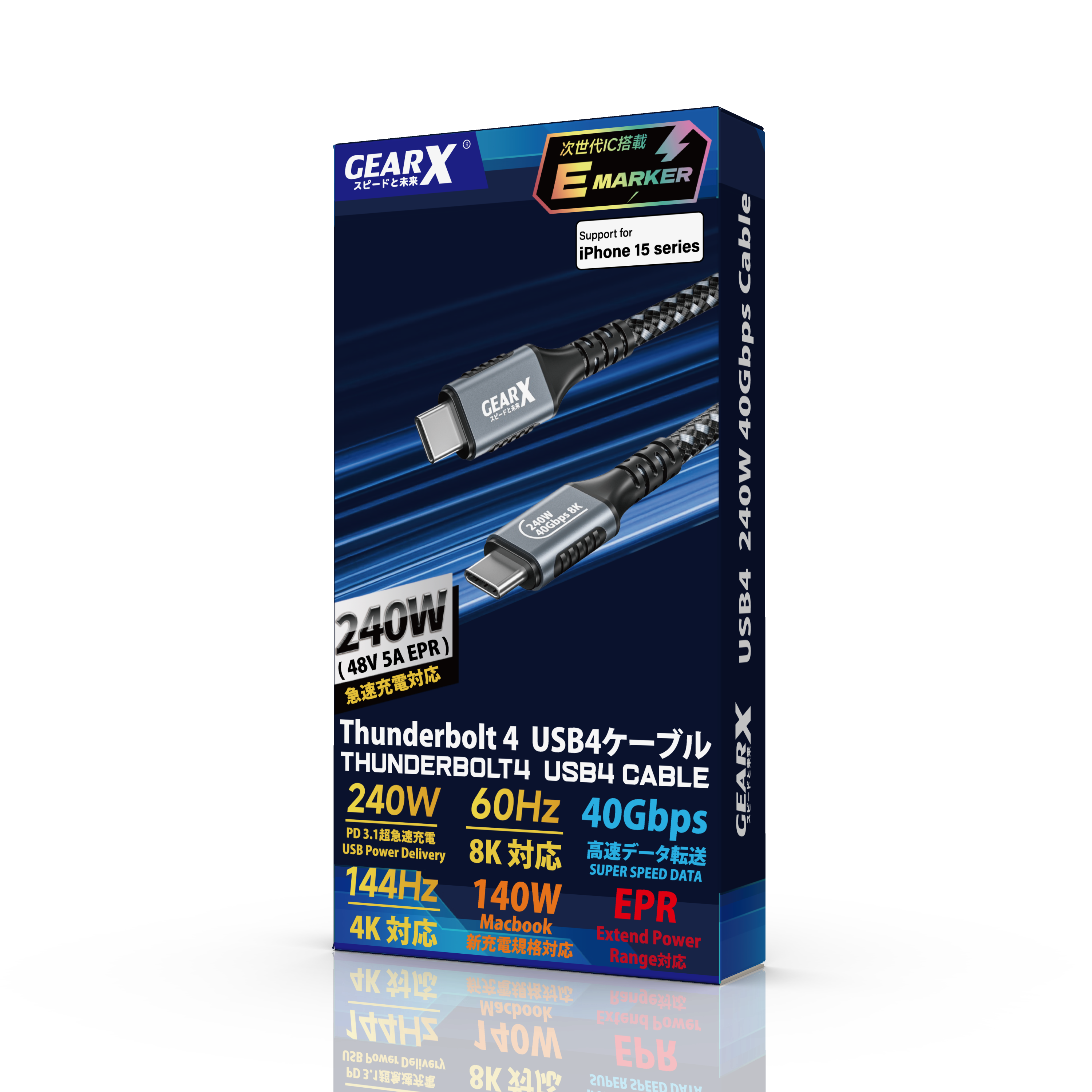 GEARX - 100CM USB 4.0 40Gbps 240W PD (Type-C to C)螢幕輸出/