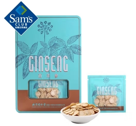 北京同仁堂 加拿大進口 西洋參 60g(5g*12)