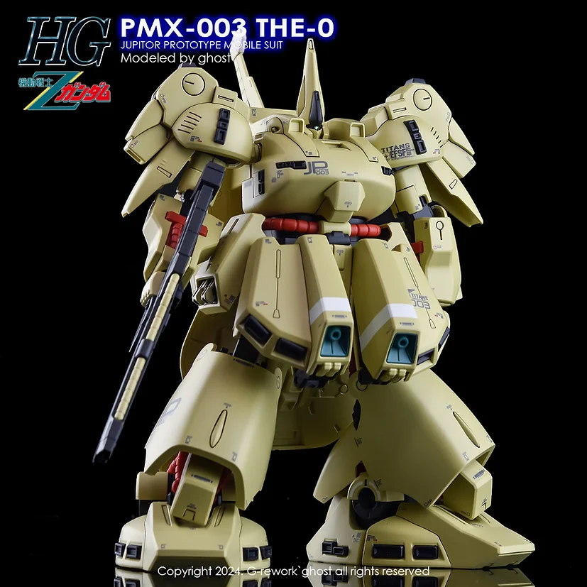 [HG] PMX-003 THE-O