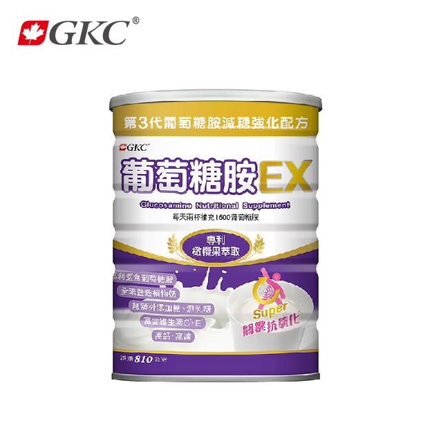 GKC-葡萄糖胺橄欖果EX配方810g