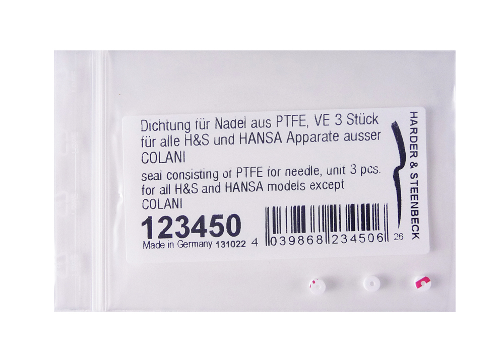 HS-123450 (中間)防漏油白圈3pcs