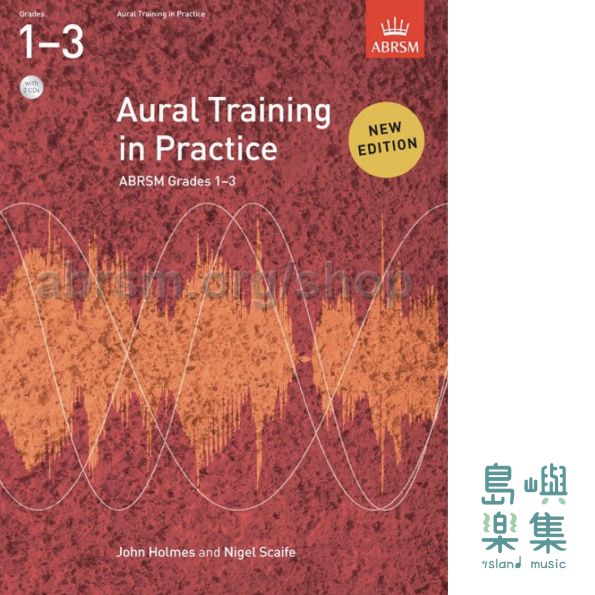 Aural Training in Practice, ABRSM Grades 1-3