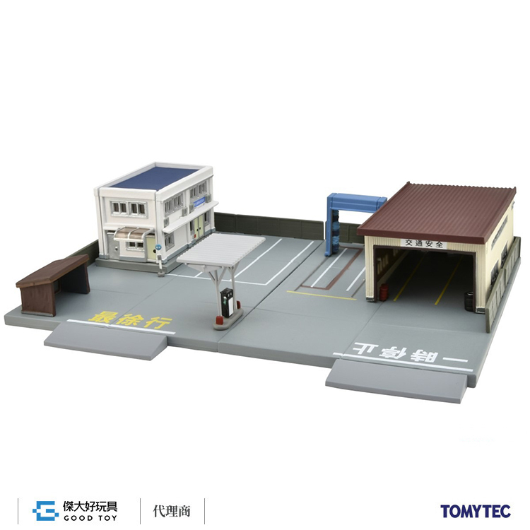 TOMYTEC 330288 建物 145-2 巴士營業所套組2