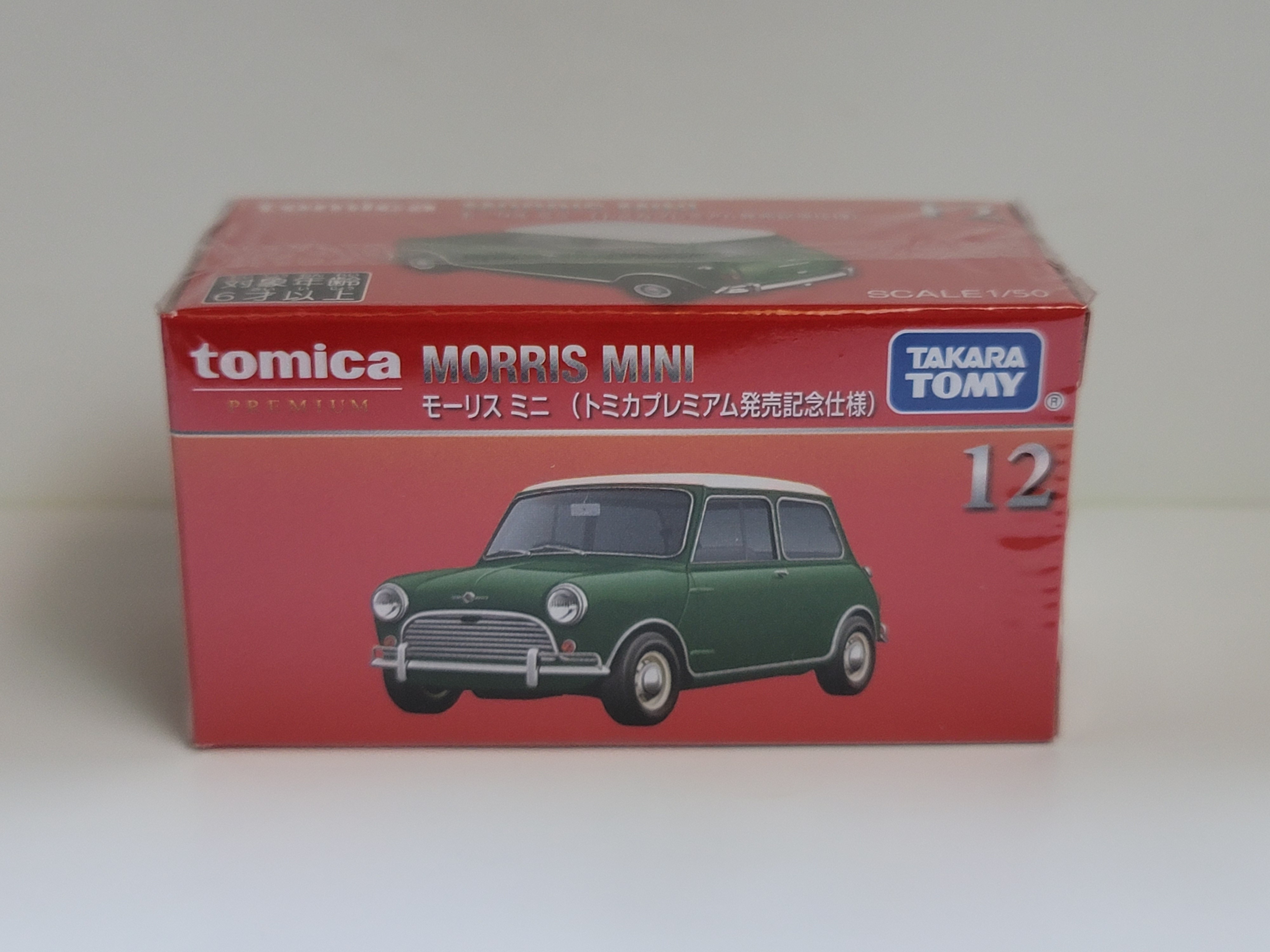 Tomica Premium 12 Morris Mini (1st Color) (Green)