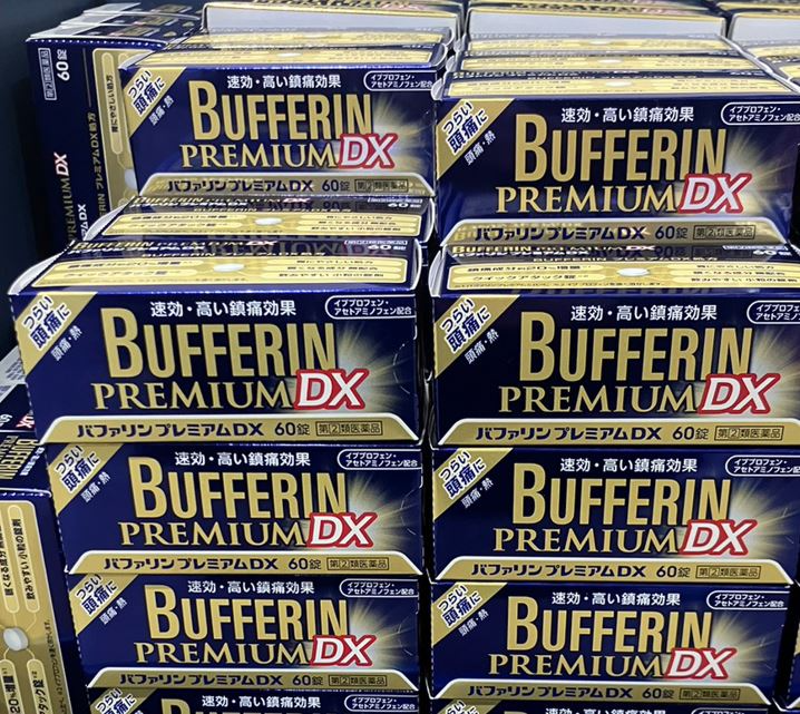 日本 獅王LION BUFFERIN PREMIUM DX 進階解熱止痛錠 60錠