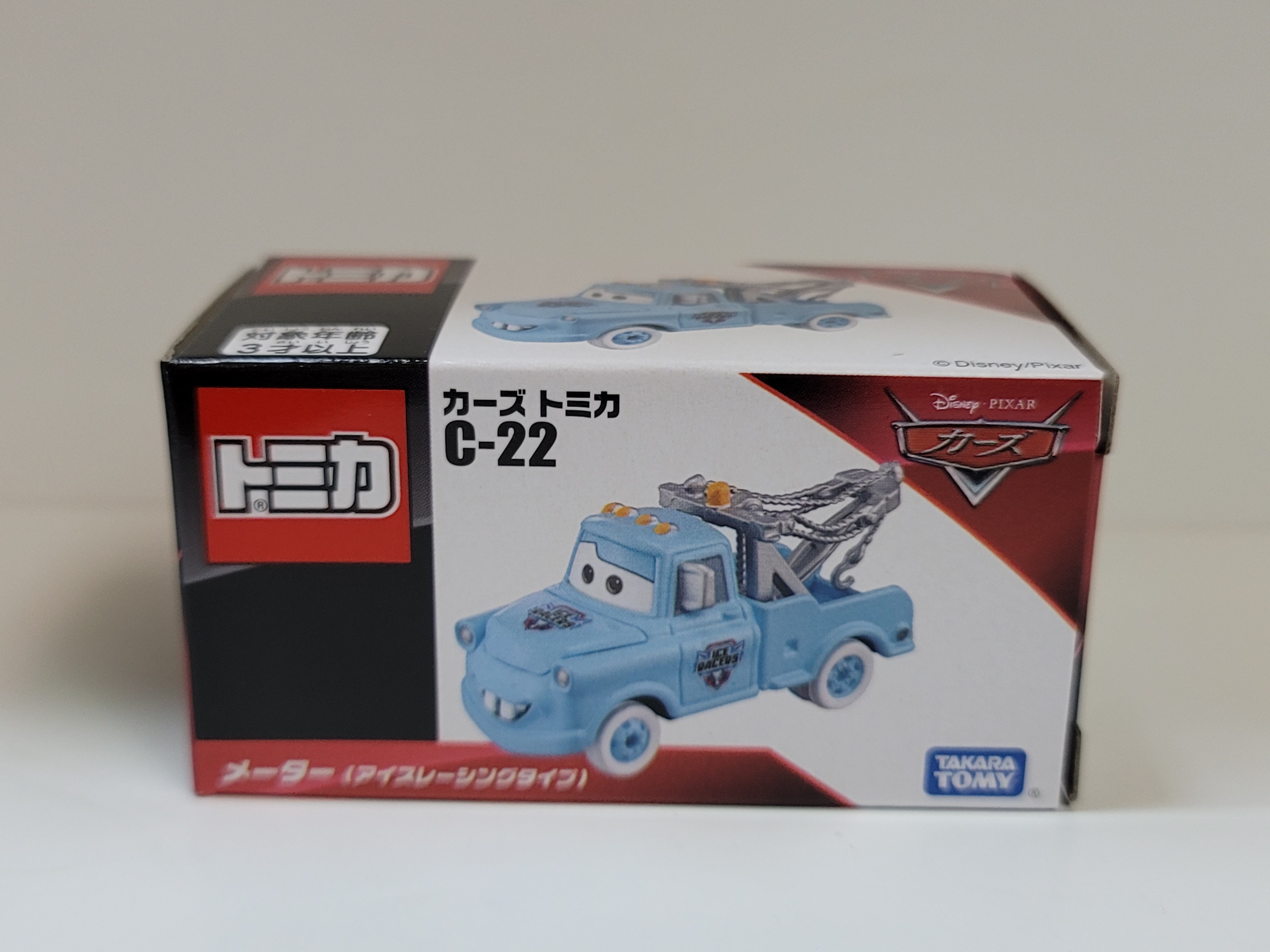 日版Tomica Cars Cars Tomica C-22 Mater (Ice Racing Type)