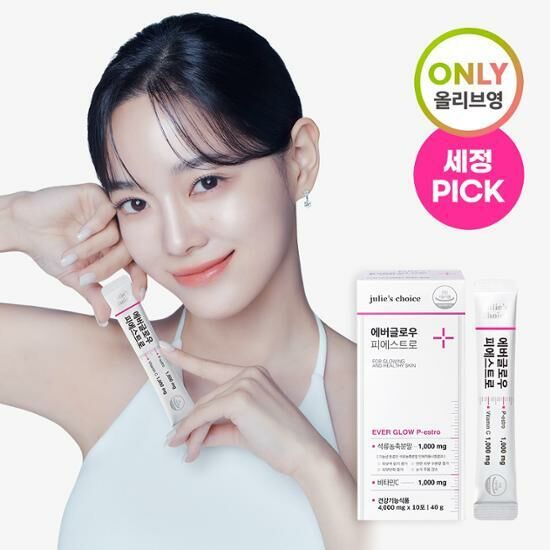 Julie's Choice Ever Glow P-estro 10P