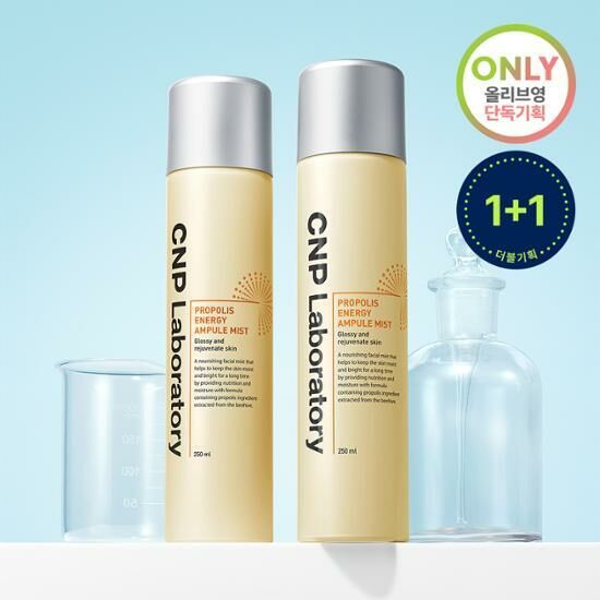 CNP Propolis Energy Ampoule Mist 蜂膠保濕導入噴霧 250mL+250mL