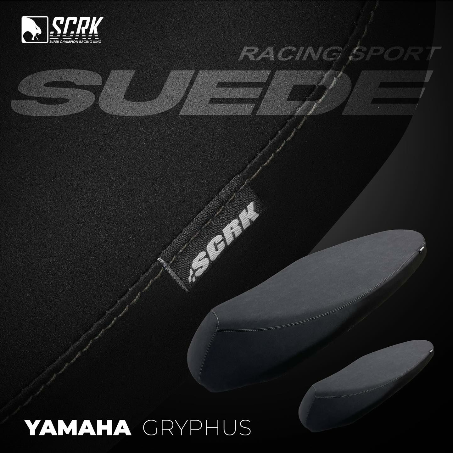SCRK 競賽削平座墊｜認證經銷｜優購愛馬