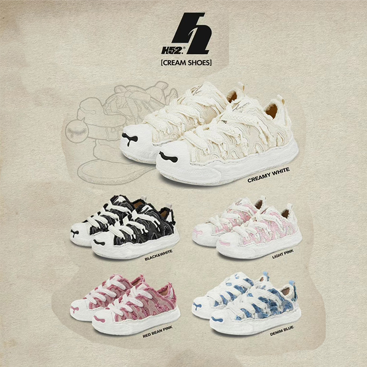 小紅書爆款 趙露思同款 H52 蛋糕鞋 平替款MMY 吳建豪XVESSEL 解構鞋 溶解鞋 開口笑 黑色 奶油