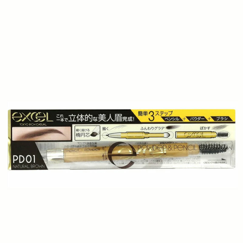 Excel 3合1持久造型眉筆 Powder & Pencil Eyebrow Ex