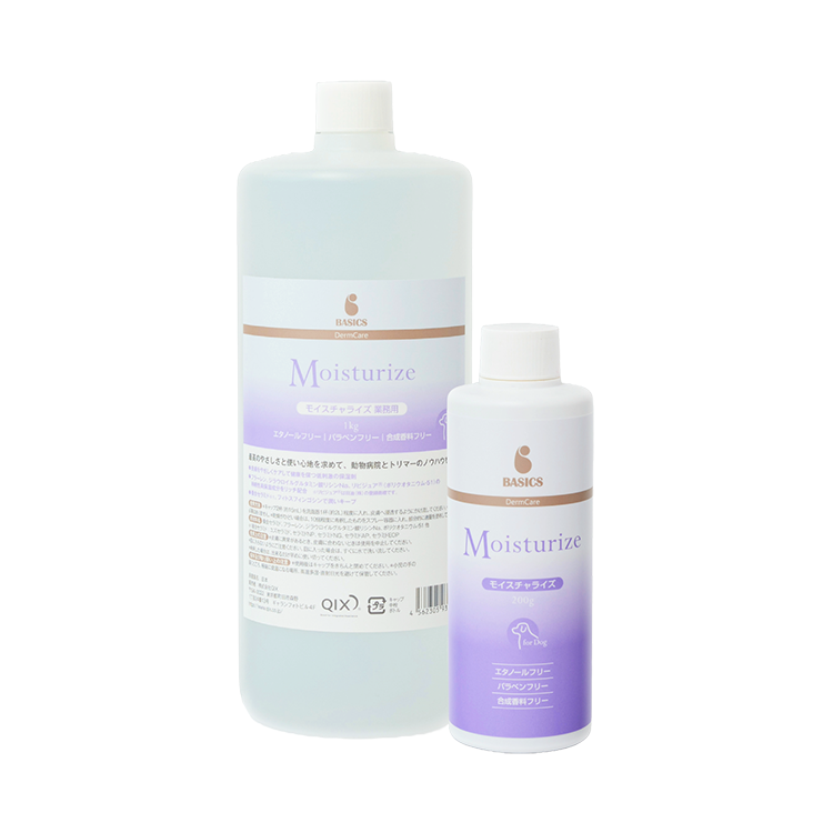 VET神經醯胺保濕劑 (稀釋型) [犬貓通用] - afpet