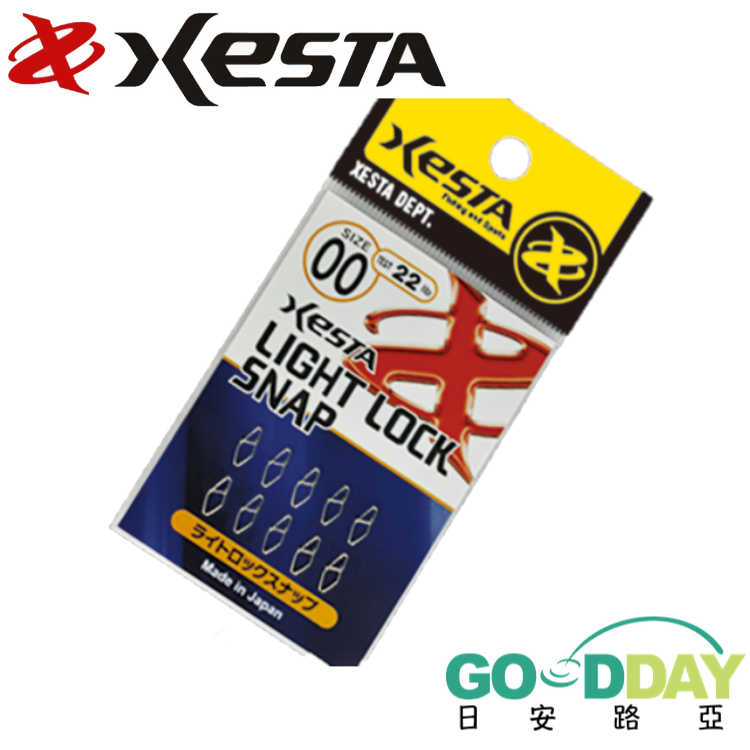 XESTA LIGHT LOCK SNAP 別針
