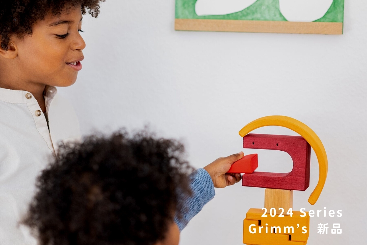 Grimms