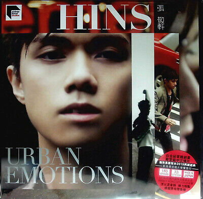 張敬軒 Hins Cheung – Urban Emotions ARS LP