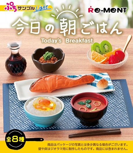 Re-ment 微型系列 Today's Breakfast 今天的早餐 (1套8款)