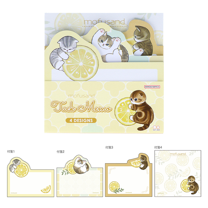 Mofusand Memo