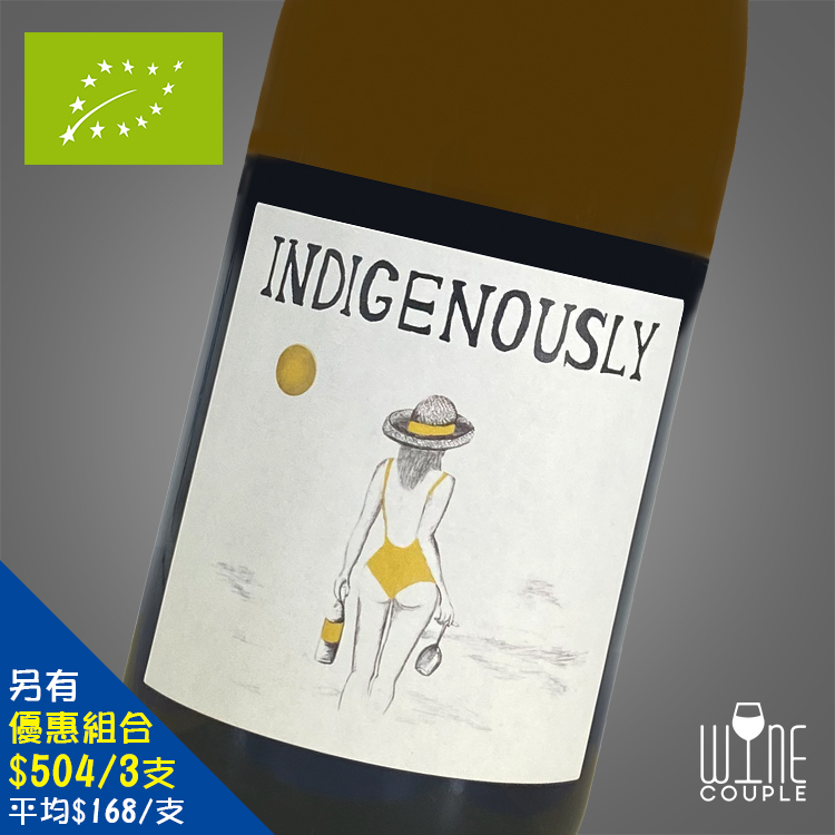 Lenuzza Indigenously Ribolla Gialla｜Friuli｜Wine Couple
