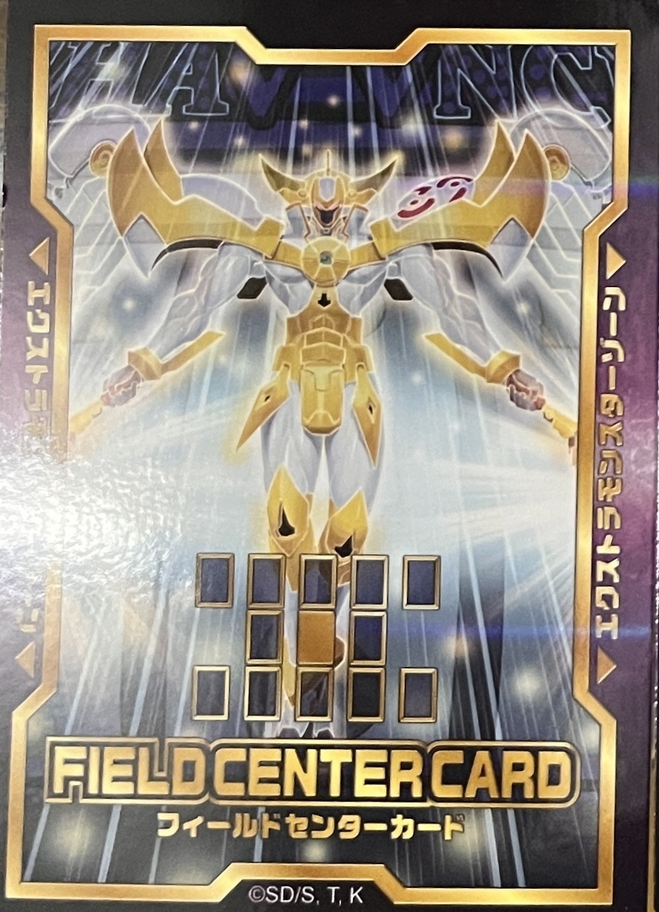 Field Center Card -No.39 希望皇霍普 翻倍
