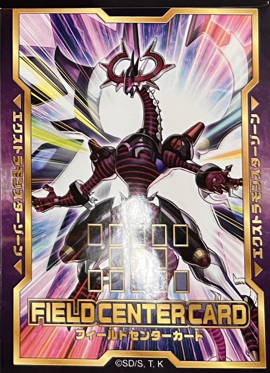 Field Center Card-防火龍 暗流體 暗黑新生暴風