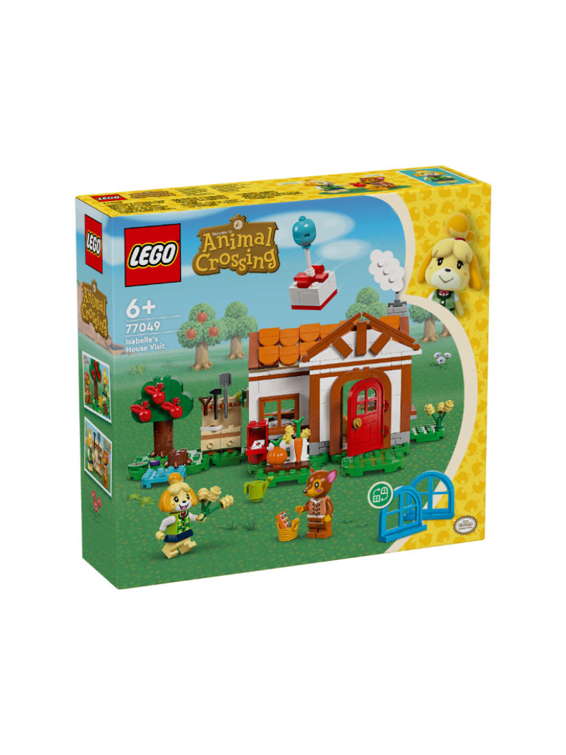 BRICK PAPA / LEGO 77049
