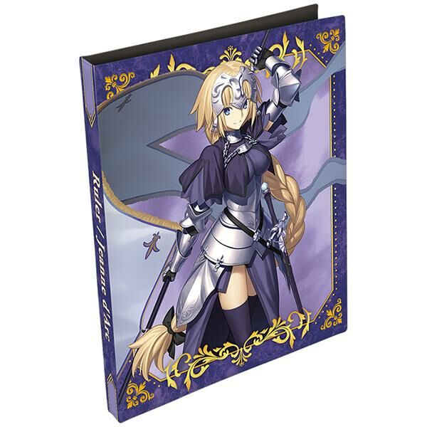 皮簿 - FGO Ruler/貞德