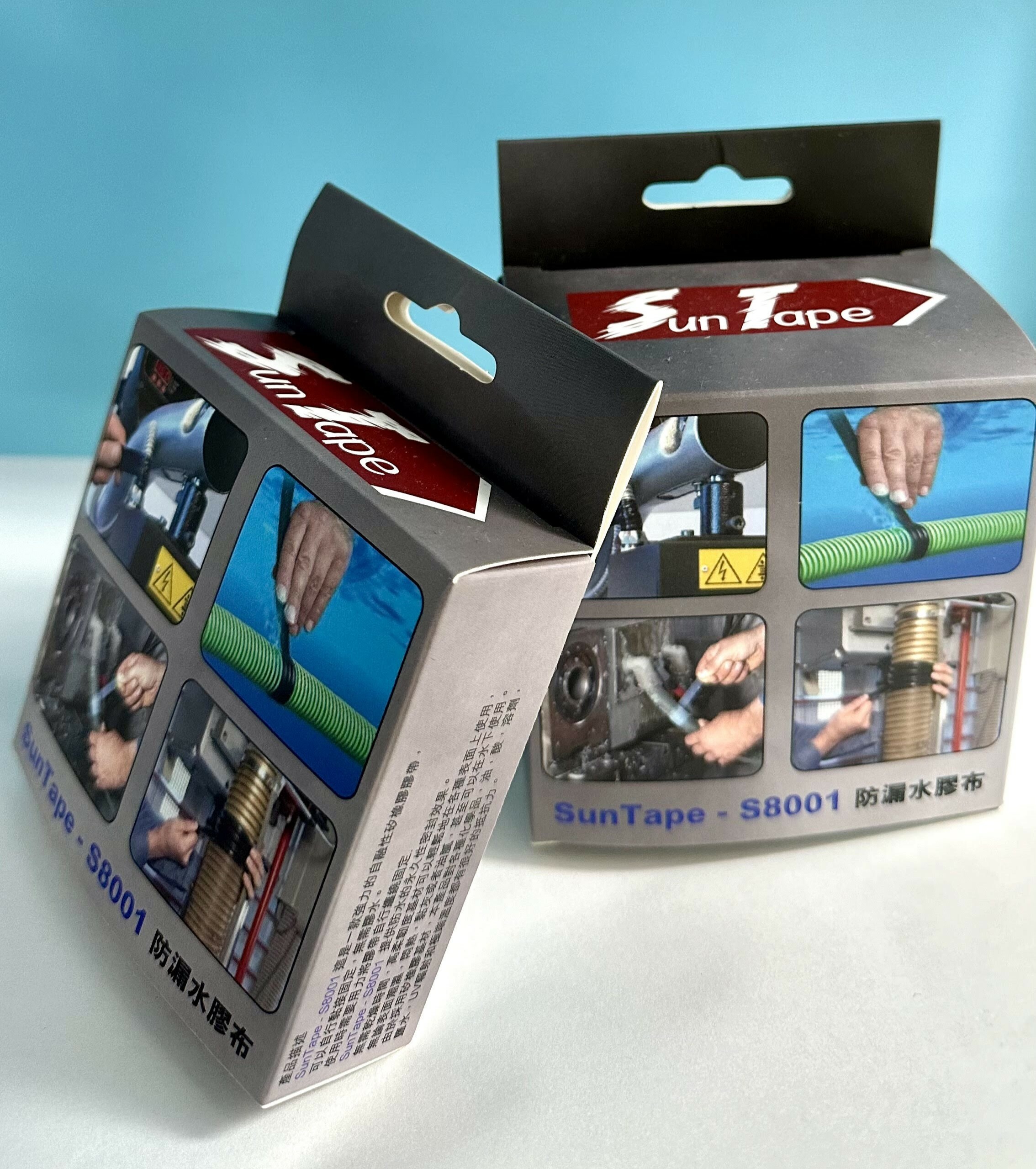 Sun Tape - S8001 防漏水膠帶