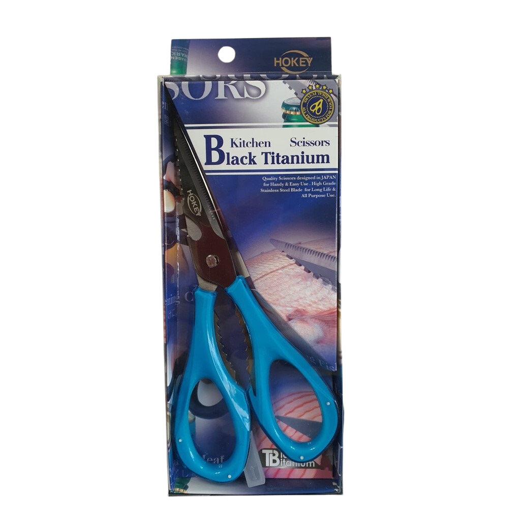 Multi Purpose Titanium Scissors