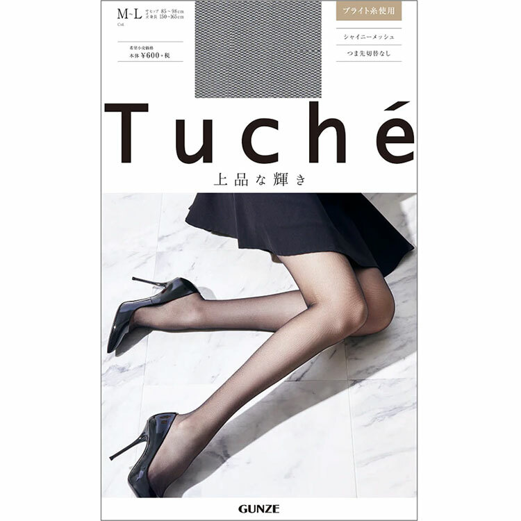 Gunze（Tuche） - 適合宴會的高級閃亮極細魚網襪 - 黑（ML／LL）