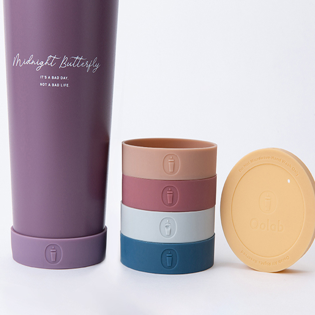 極美色系Oolabtw|吸管杯專用杯底防刮保護套|防刮底墊