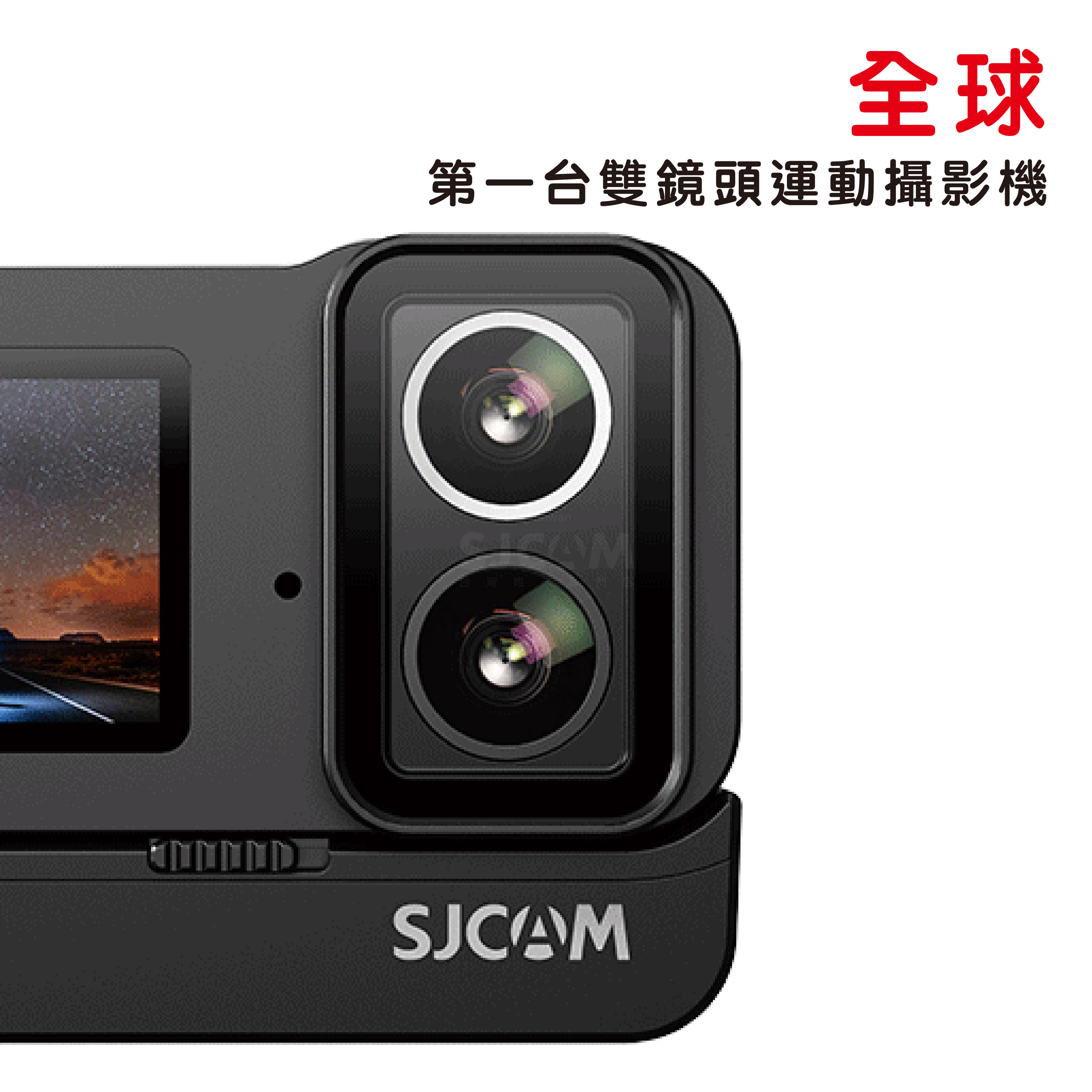 SJCAM SJ20