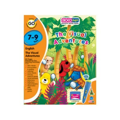 The Visual Adventures (7-9 Years)