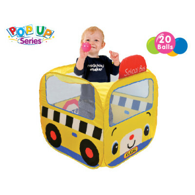 校車波波池 (School Bus Ball Pool)