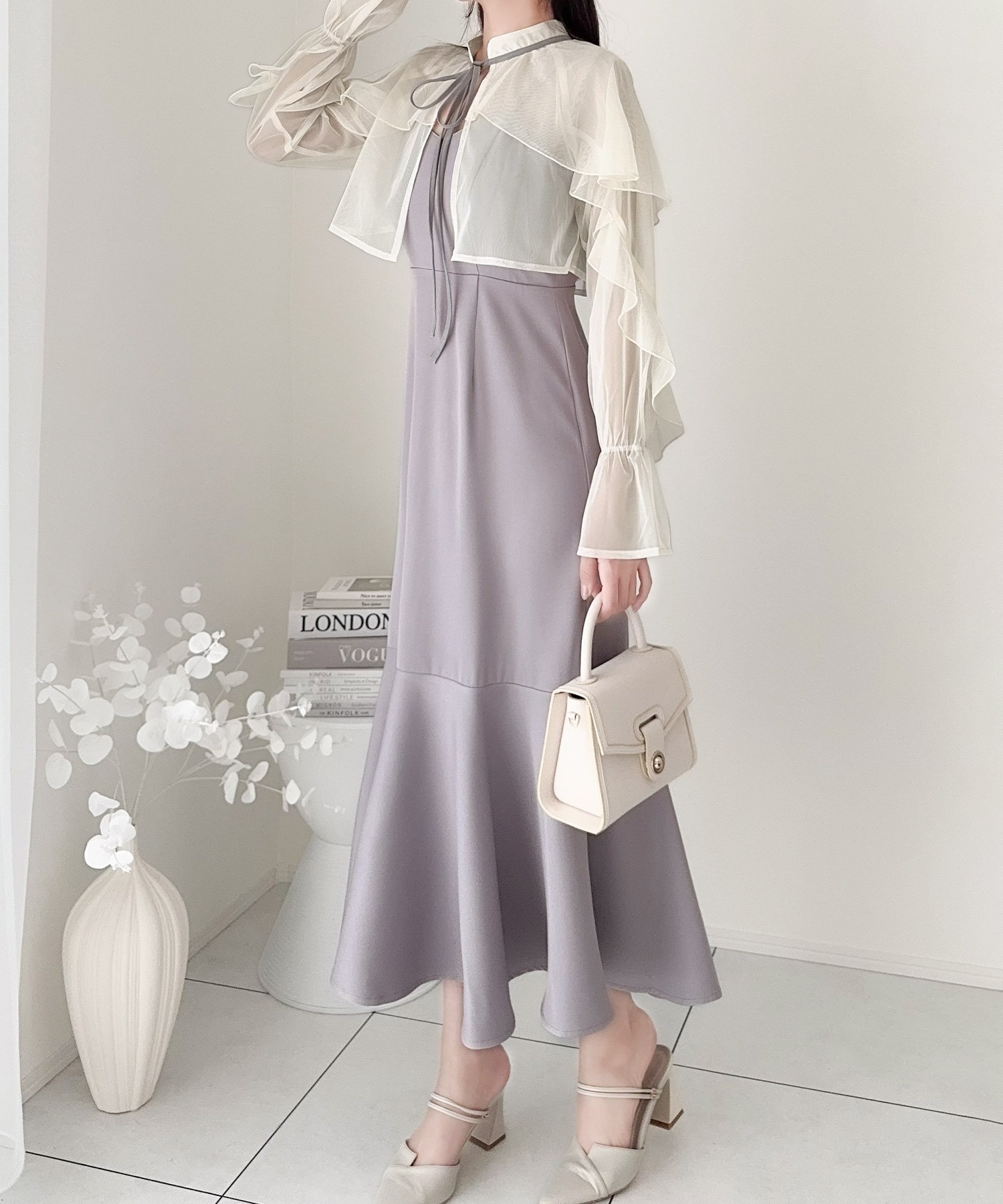 Find my Prince Setup